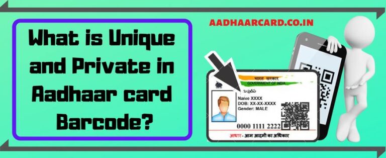 What is unique and private in Aadhar card barcode / QR Code? - Aadhaar Card