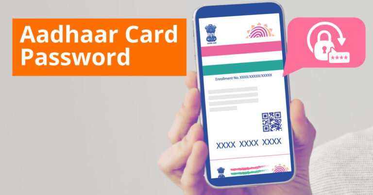 Aadhar Card Password (How To Open PDF File? Complete Guide!) - Aadhaar Card