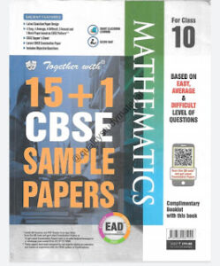 Together with maths class 10 pdf free download - R-Solar