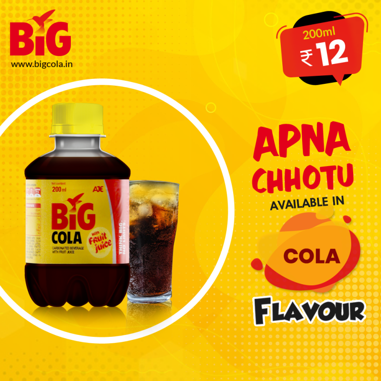 Big Cola - Soft Drink - History, Brands, Product, Contact and More - R ...