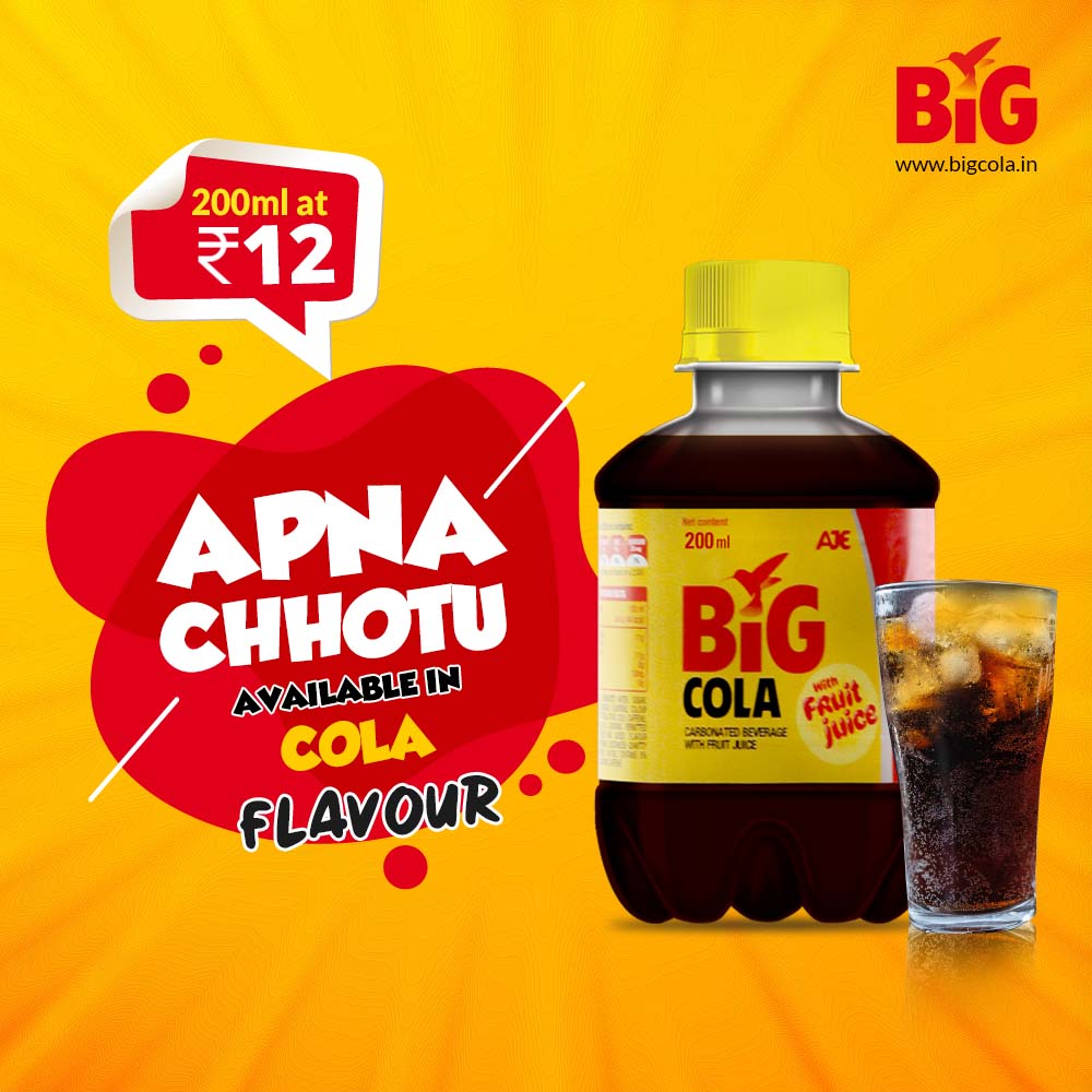 Big Cola - Soft Drink - History, Brands, Product, Contact and More - R ...