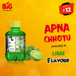 Big Cola - Soft Drink - History, Brands, Product, Contact and More - R ...