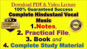 CLASS 12 MUSIC - Hindustani Music Vocal Class 12 Practical Files PDF ...