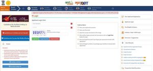 MahaDBT Scholarship 2025 - Application Process, Registration and Login ...
